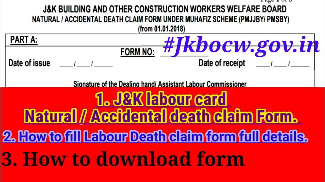 how to fill jk labour death claim form ️| how to download | Natural ...