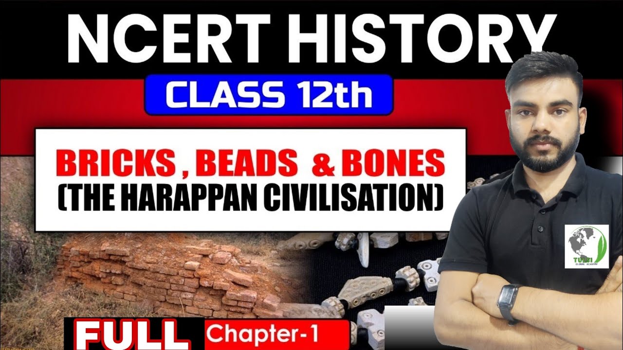 BRICKS ,BEADS AND BONES HARAPPA CIVILIZATION | BRICKS BEADS AND BONES ...