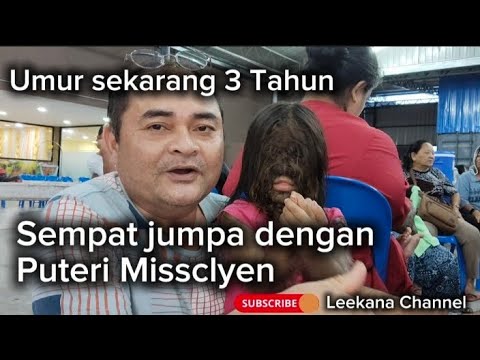 Umur Puteri Missclyen sekarang ini sudah 3 Tahun - YouTube