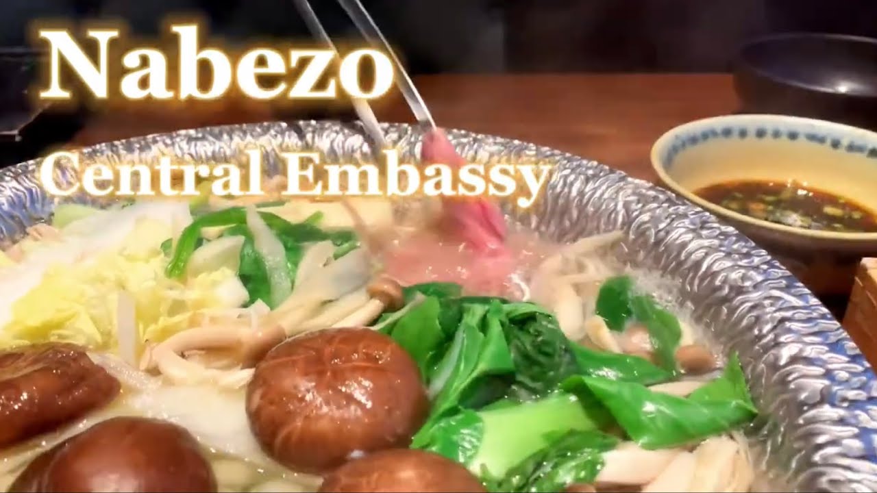 Nabezo at Central embassy ชั้น5 ที่สุดของชาบูพรีเมี่ยม ปราณีต พิถีพิถัน ...