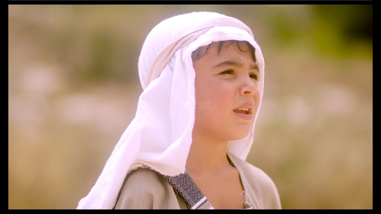 MIZMOR LÉ'DAVID - מזמור לדוד Chords - Chordify