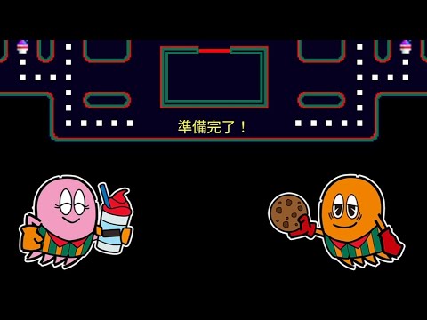 7-ELEVEN×PAC-MAN Level10 - YouTube