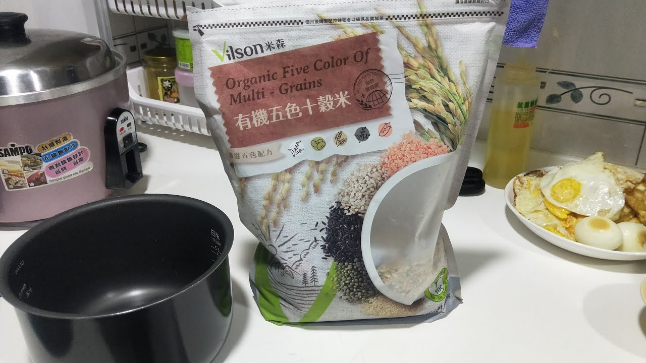 MASAKAN TAIWAN SEHARI HARI || CARA MASAK BERAS MERAH, KESUKAAN ORANG ...
