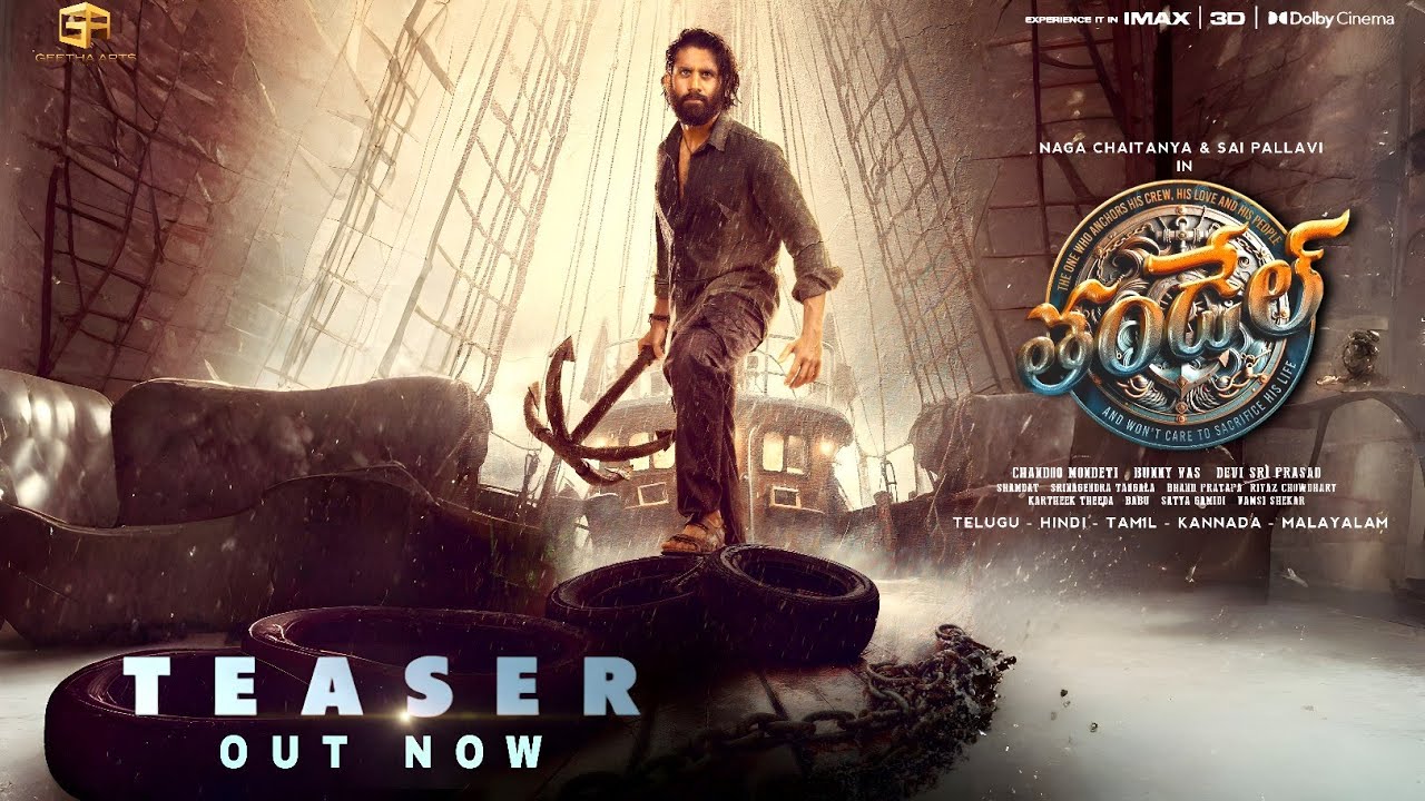 Thandel Official Trailer|Thandel Theatrical Trailer|Thandel Teaser ...