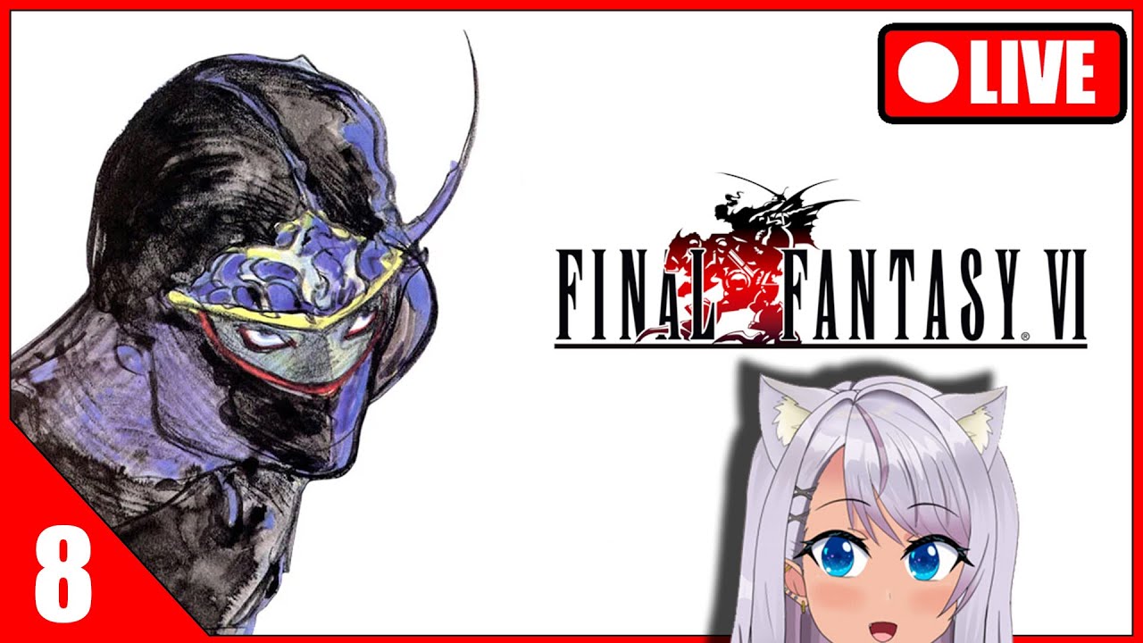 [Final Fantasy 6] The Floating Continent and END OF THE GAME? - YouTube