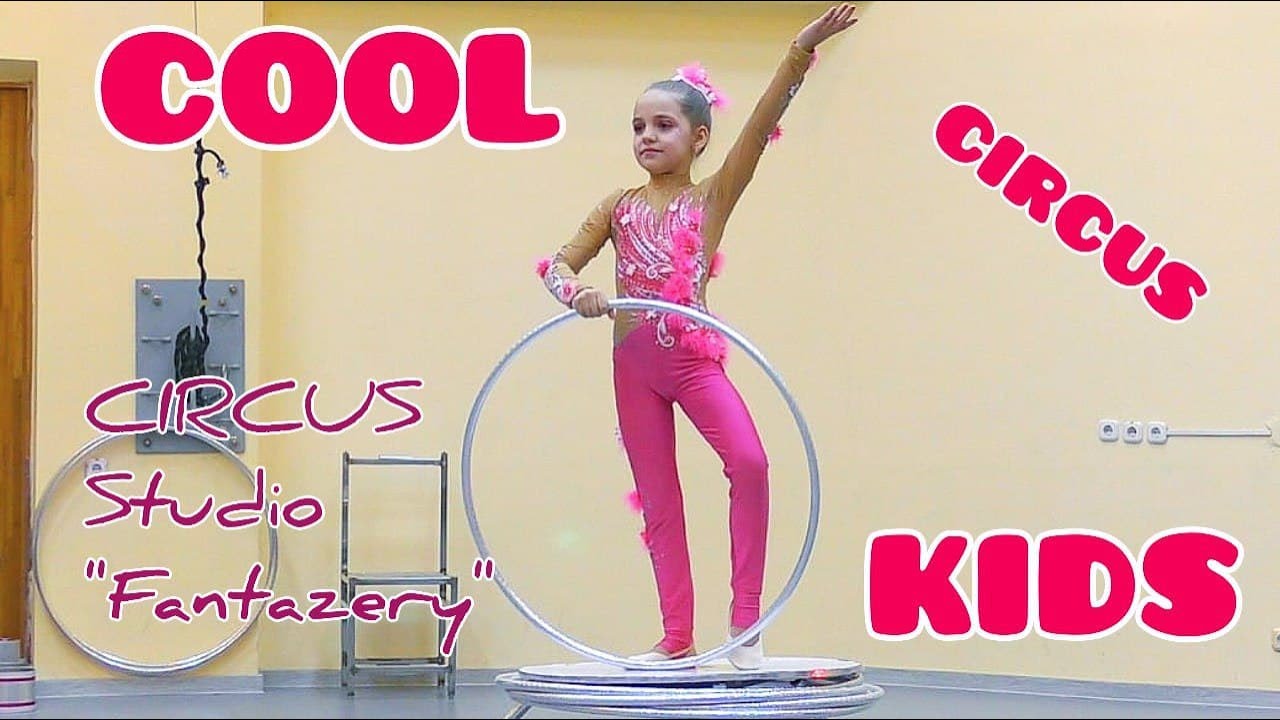 Cool circus kids. Circus studio " Fantazery", hula-hoops "Snowflake ...