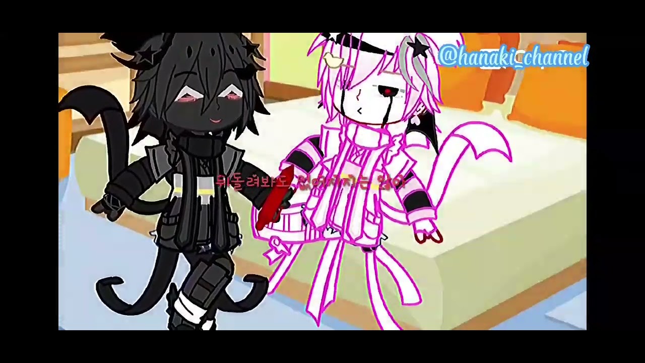 /hiha tha hóa x hiha nightmare / tác giả: hanaki_channel/ - YouTube