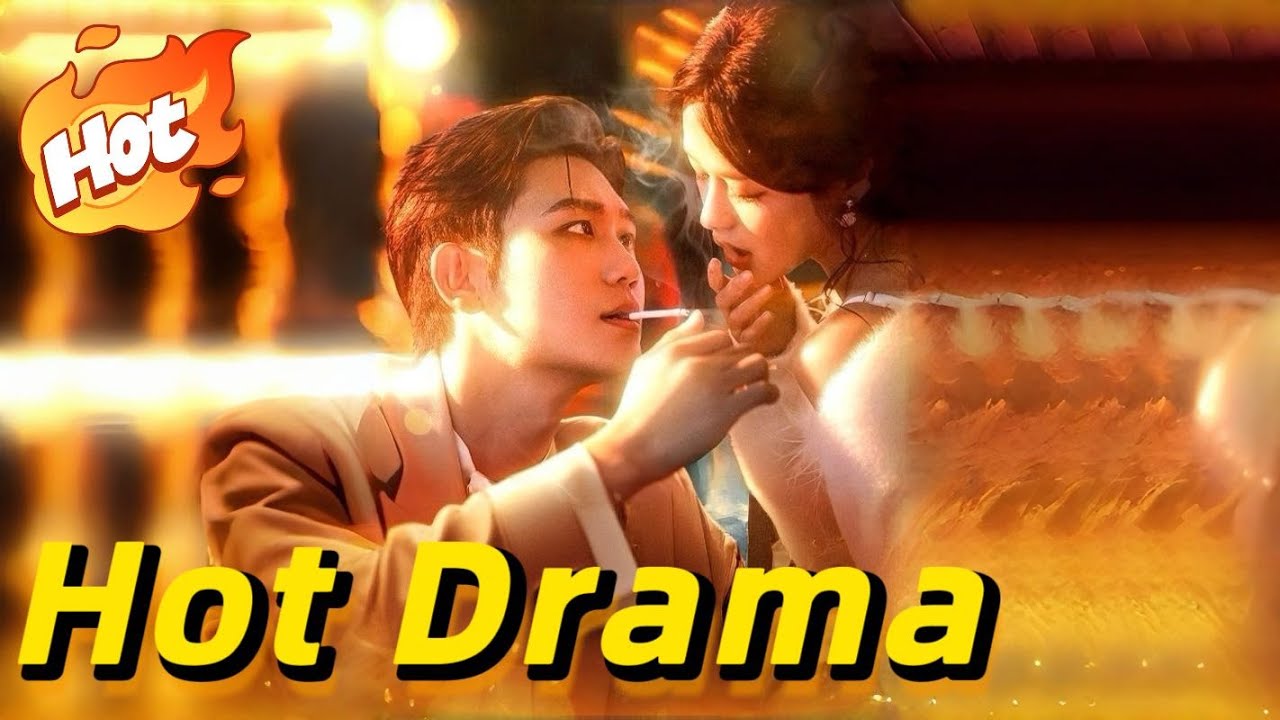 🆕I Played the Game, He Claimed My Heart【Wonderful Drama】#drama - YouTube