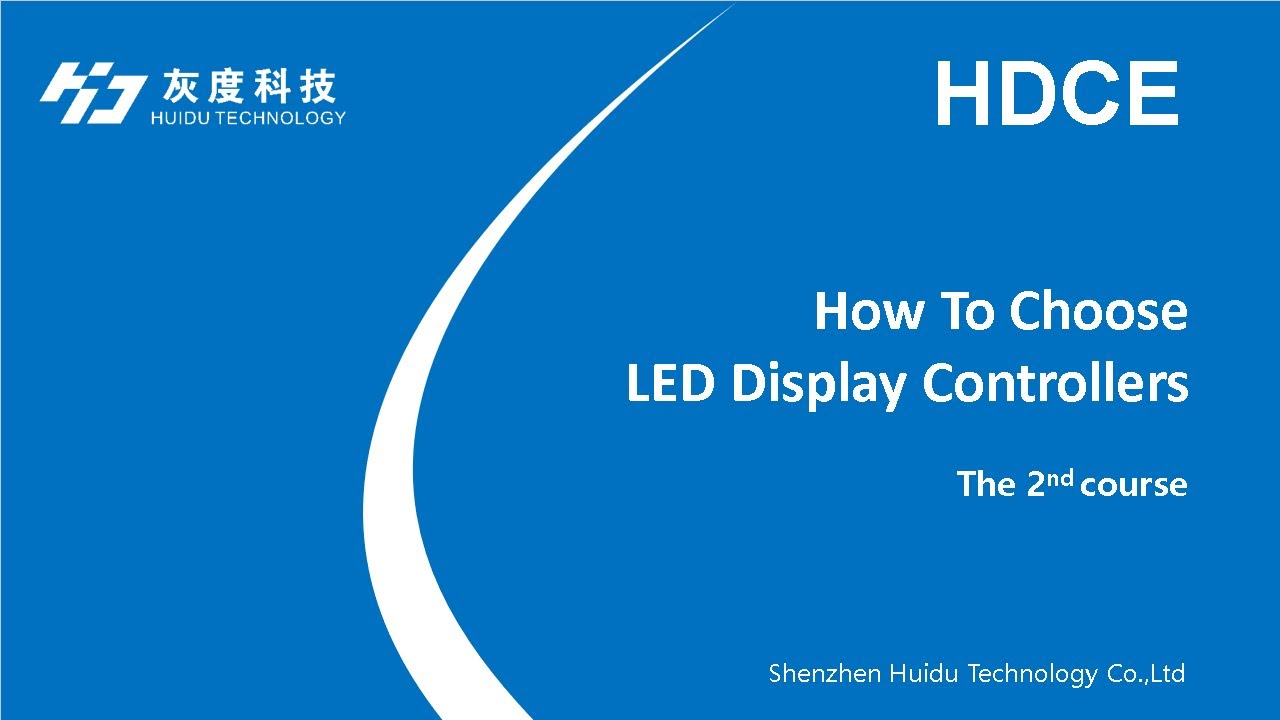 Topic 2 - How To Choose HUIDU LED Display Controllers - YouTube