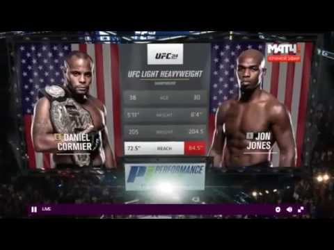 Jon Jones Vs. DC 2 highlights!!! - YouTube