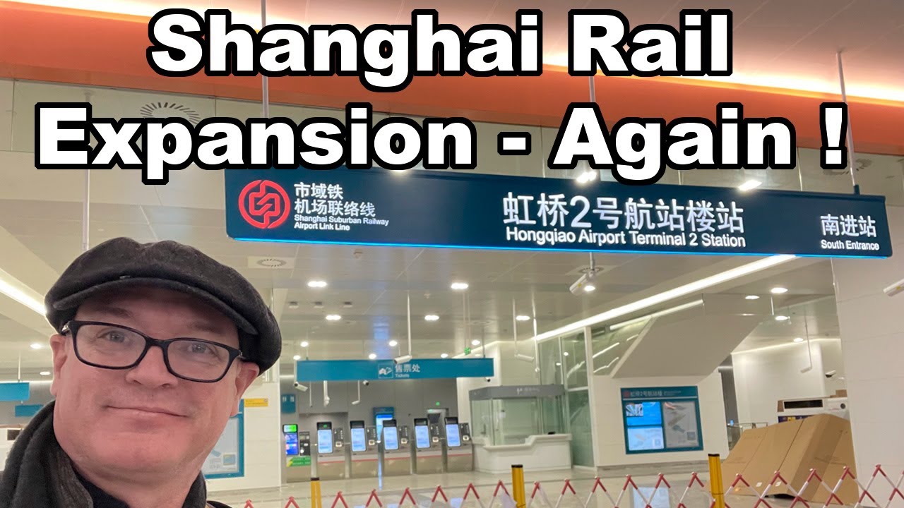 New Shanghai Airport Link Line is open ! - YouTube