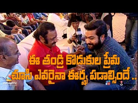 Jr NTR and Hari Krishna`s Happy Moments @ ISM Audio Launch, Must Watch