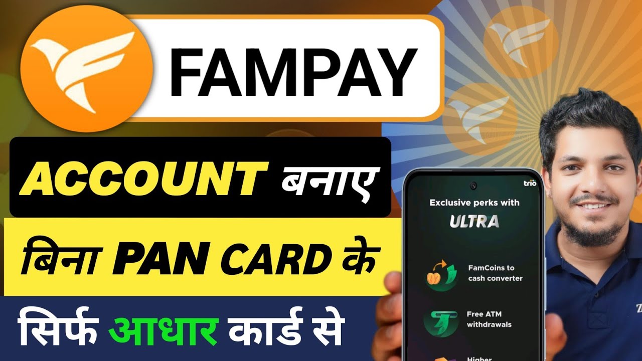 Fampay Account Create Fampay Account Kaise Banaye How To Open Fampay ...
