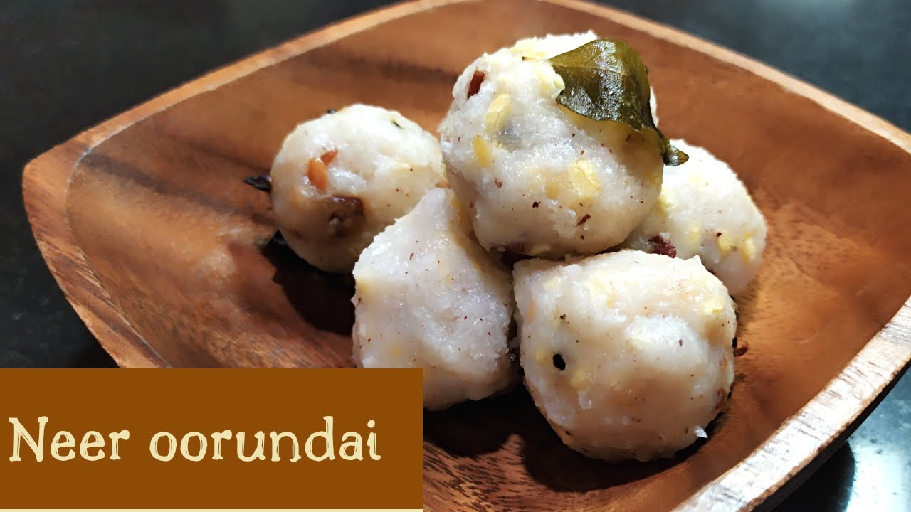 Steamed rice balls/Neer urundai/Easy breakfast/snacks/Home cooking easy ...