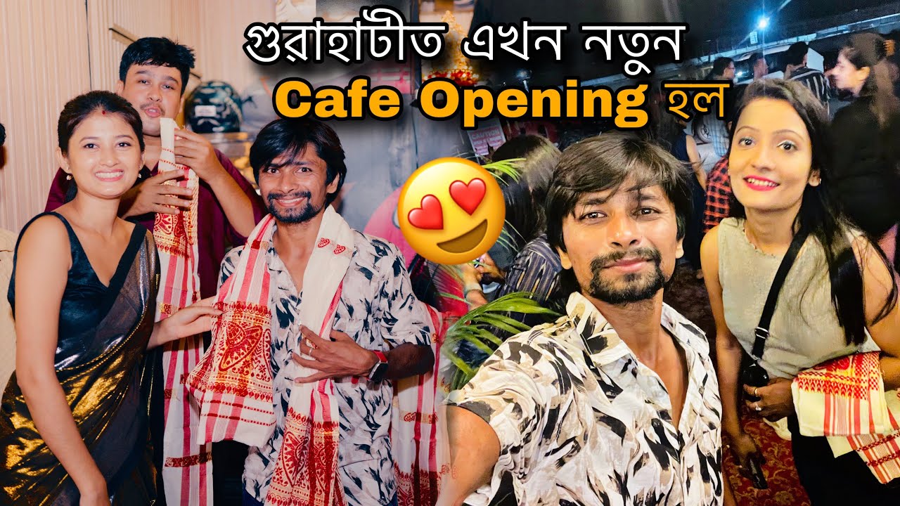 MM Cafe Opening Ceremony - @ManashManishaVlogs0705 ️ || New Cafe in ...