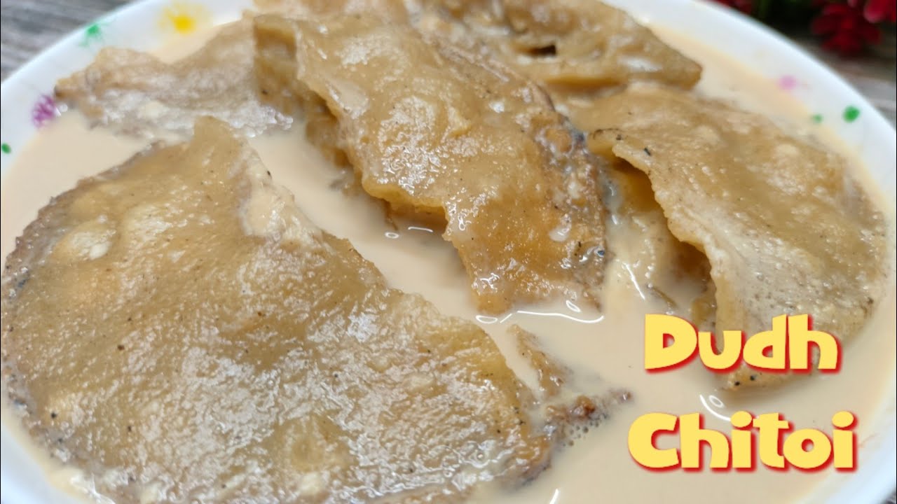 দুধ চিতই | Dudh Chitoi | Perfect Chitoi Pitha Recipe - YouTube