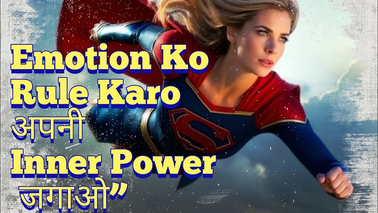 Emotion Ko Rule Karo – अपनी Inner Power जगाओ” #emotional #youtube # ...