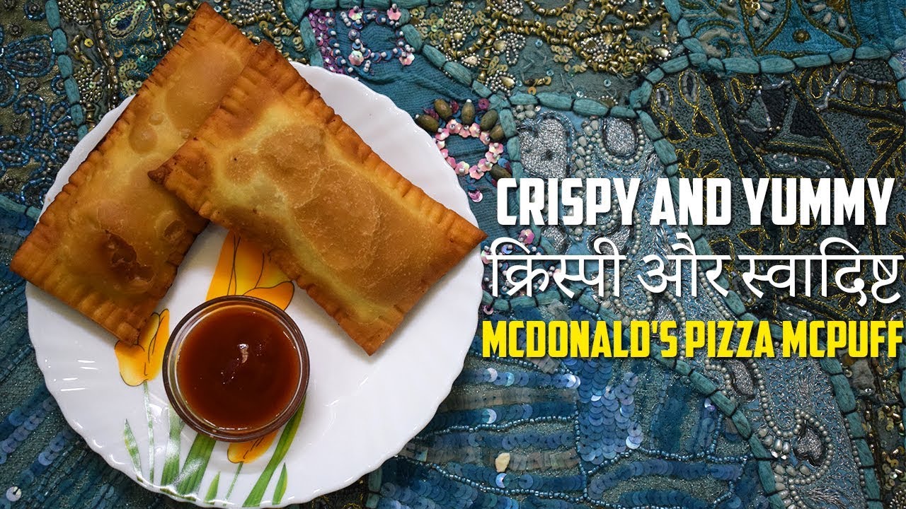 McDonald's Pizza McPuff | Mcpuff Recipe |Mc puff Veg Recipe| McDonald's ...