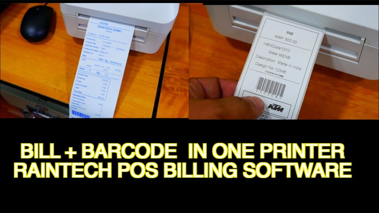 BILL BARCODE + RAINTECH SOFTWARE MAKE YOUR LIFE SIMPLE - YouTube