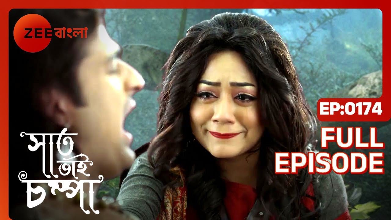 Saat Bhai Champa - Full Ep - 174 - parul, kotkoti rakhusi - Zee Bangla ...