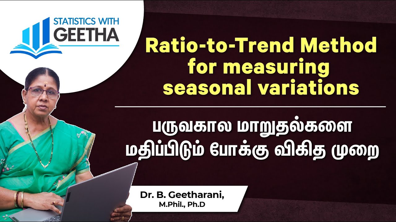 Ratio to Trend Method for measuring seasonal variations - YouTube