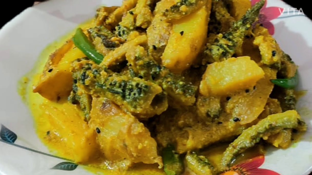 alu uchcher recipe | uchche recipe | aloo uchcher torkari | - YouTube