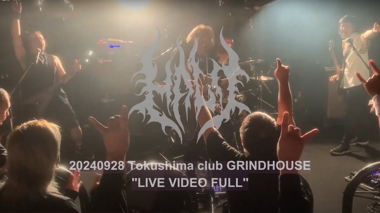 HALO 20240928 Tokushima club GRINDHOUSE LIVE VIDEO FULL - YouTube