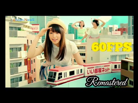 Oricon News Giantess Commercial Remastered 1080p 60FPS