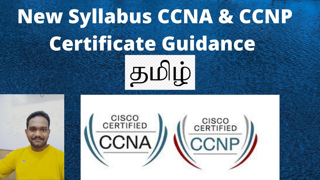 New Syllabus CCNA || CCNP Certificate Guidance Tamil - YouTube