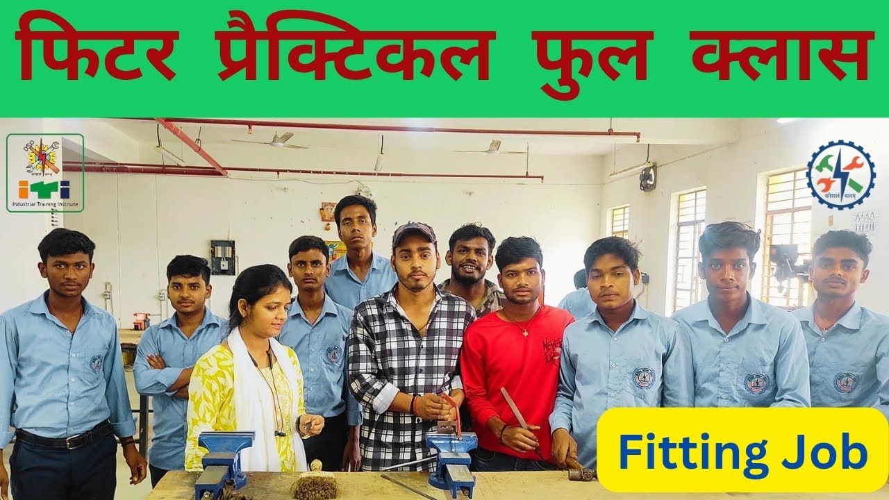 "Fitter Practical: Complete Guide to L-Fitting | Full Class Tutorial" #iti #fitterjob ...