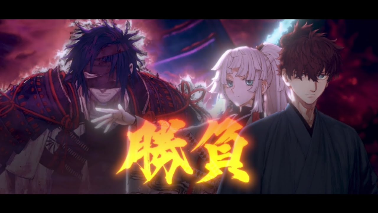 【FGO】Chiemon vs Miyamoto Iori Duel - Fate/Samurai Remnant Collab Event ...