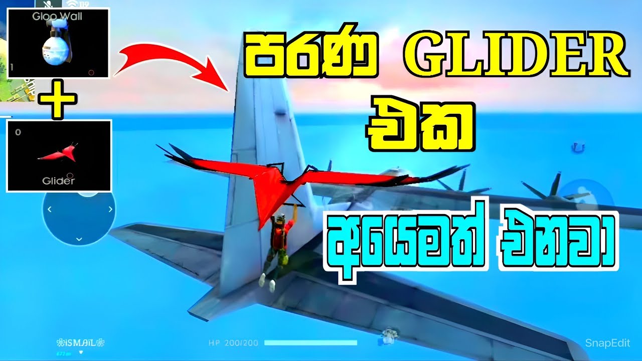 පරණ GLIDER එක ගේම් එකට අයෙමත් එනවා | new update coming soon old glider ...