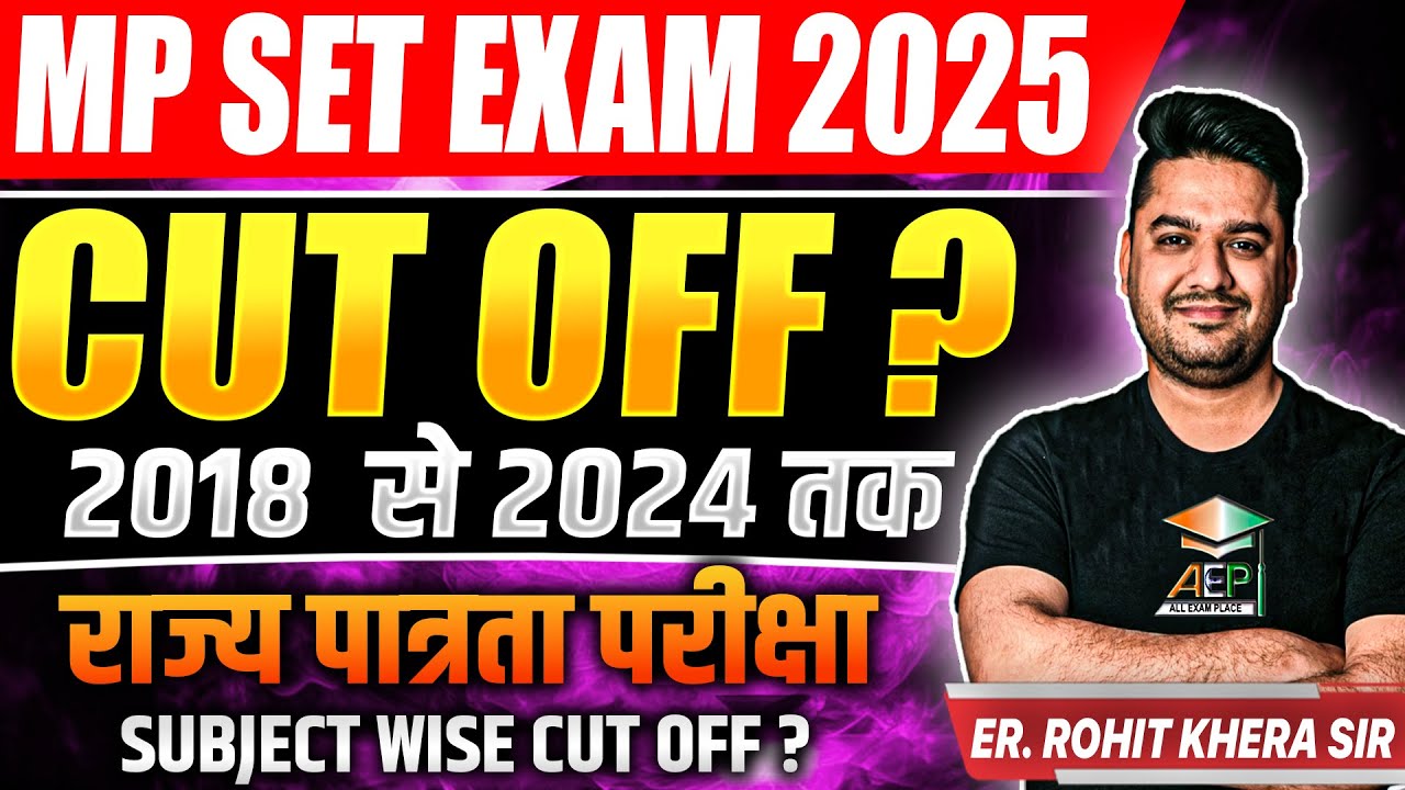 mp set 2025 | mp set cut off | mp set previous year cut off | mppsc set ...