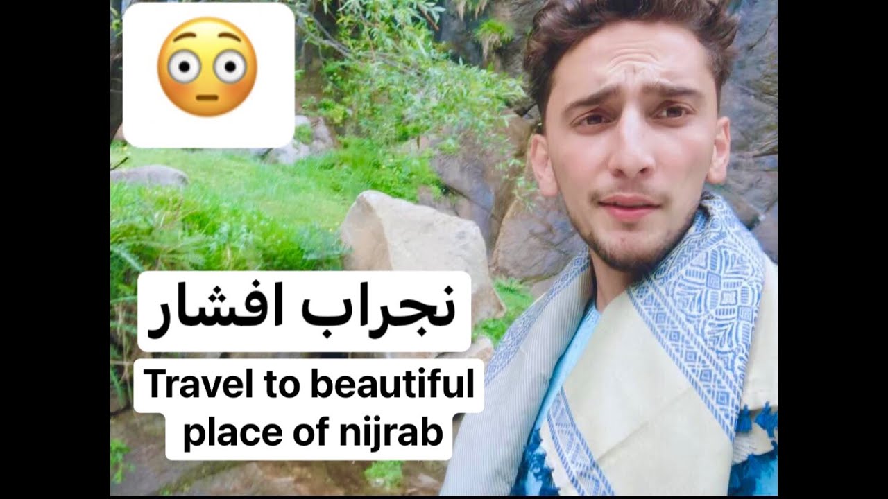 Travel to nijrab beautiful places | ولسوالی نجراب افشار #youtube #viral ...