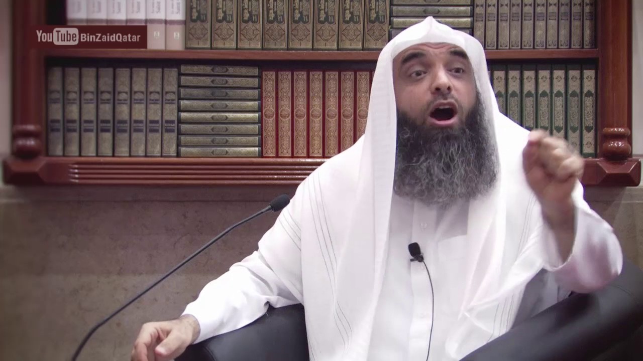 Introduction to Tafseer, Part 01 - Sh Hazem Rajab [HD] - YouTube
