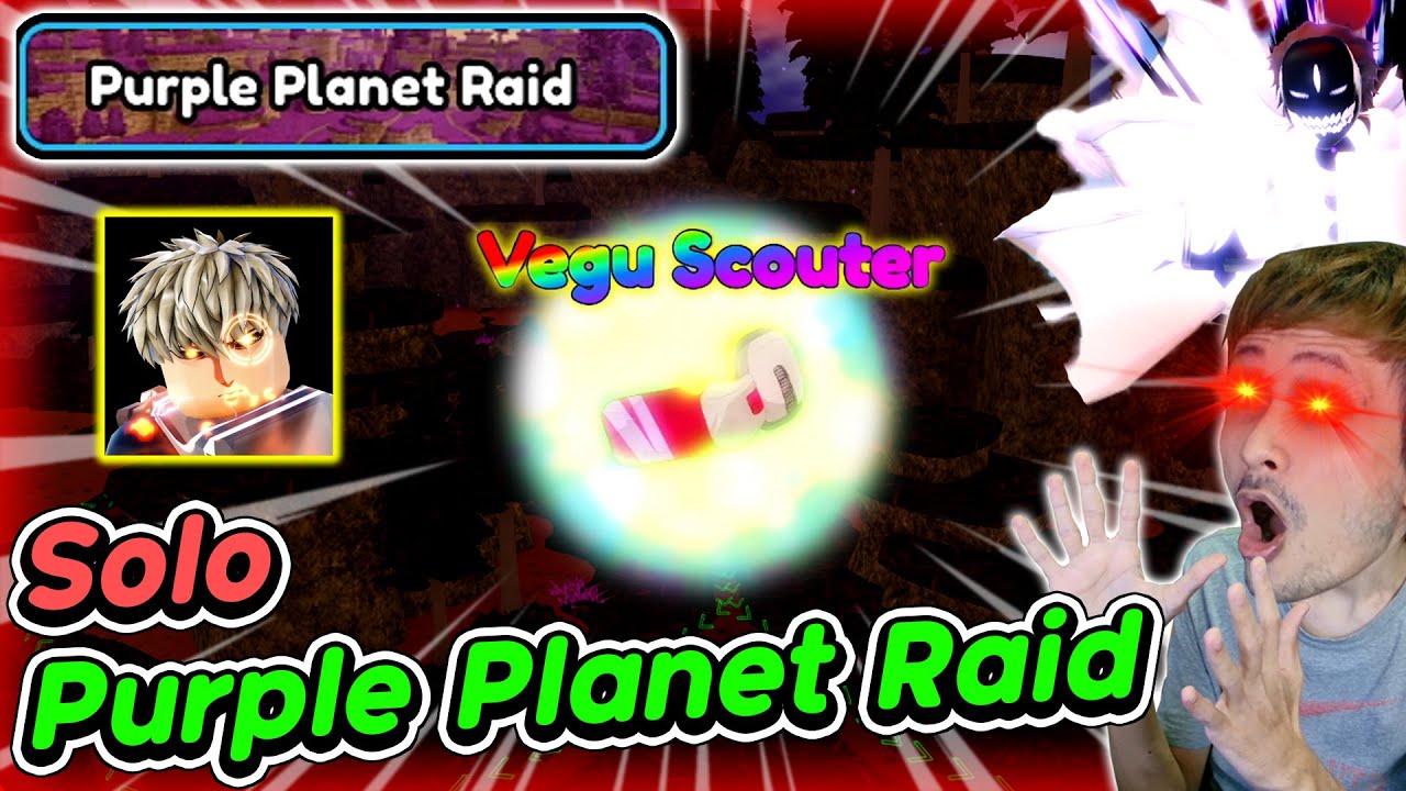 สอนโซโล่ Purple Planet Raid ดรอปแว่นตาเบจิต้า(เรดเบจิต้าอีโค้)⭐All Star ...