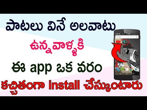 Best Music player App for Android 2018