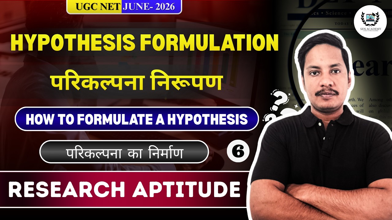Research Aptitude: Hypothesis Formulation: How to Formulate a ...