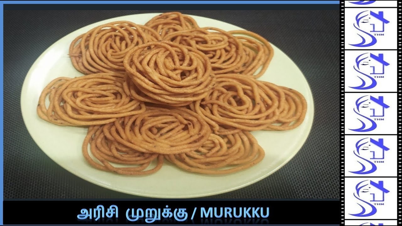 Murukku recipe in tamil | Arisi Murukku | How to make murukku mavu in ...