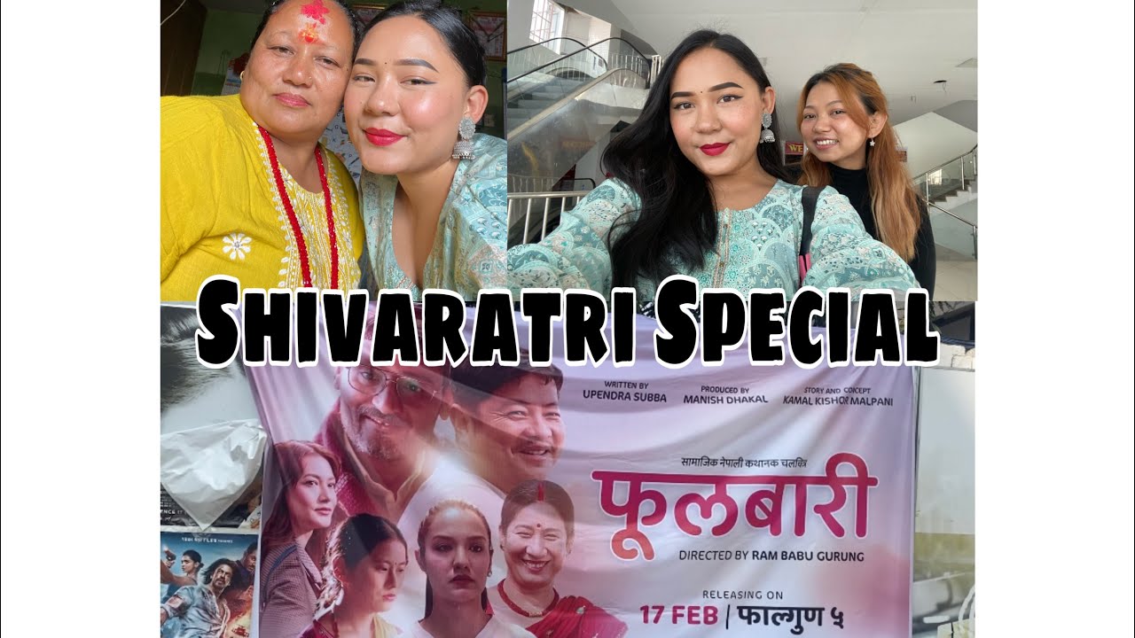 Shivaratri Special || Film Fulbari review|| - YouTube