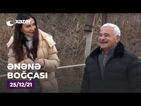 Ənənə Boğçası - (Göyçay)  25.12.2021