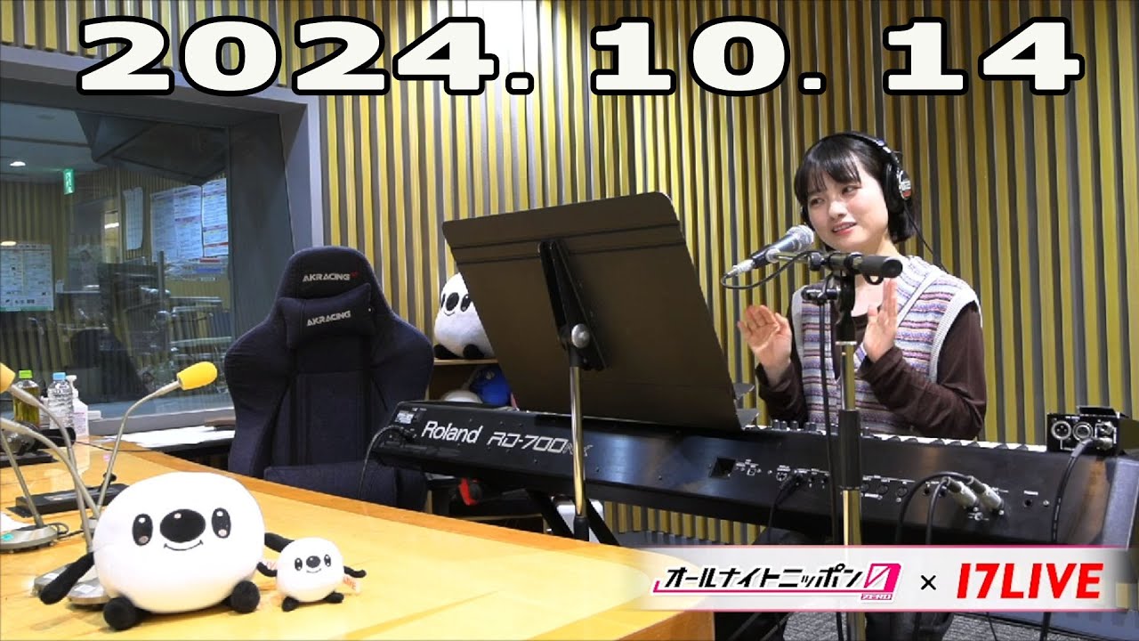 TOMOOのオールナイトニッポン0(ZERO) 2024.10.14 - YouTube
