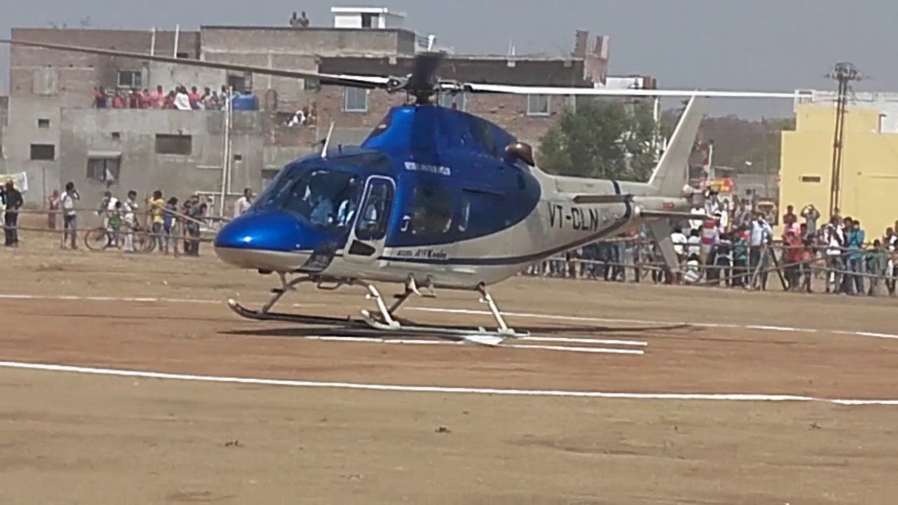 HELICOPTER LANDING ON BARSHITAKLI || AKOLA - YouTube