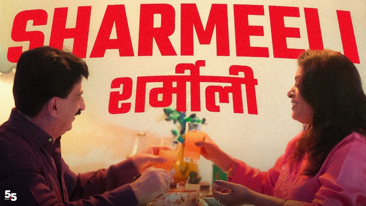 SHARMEELI - Frappe Ash & toorjo dey (Official Music Video) | 5.5 ...