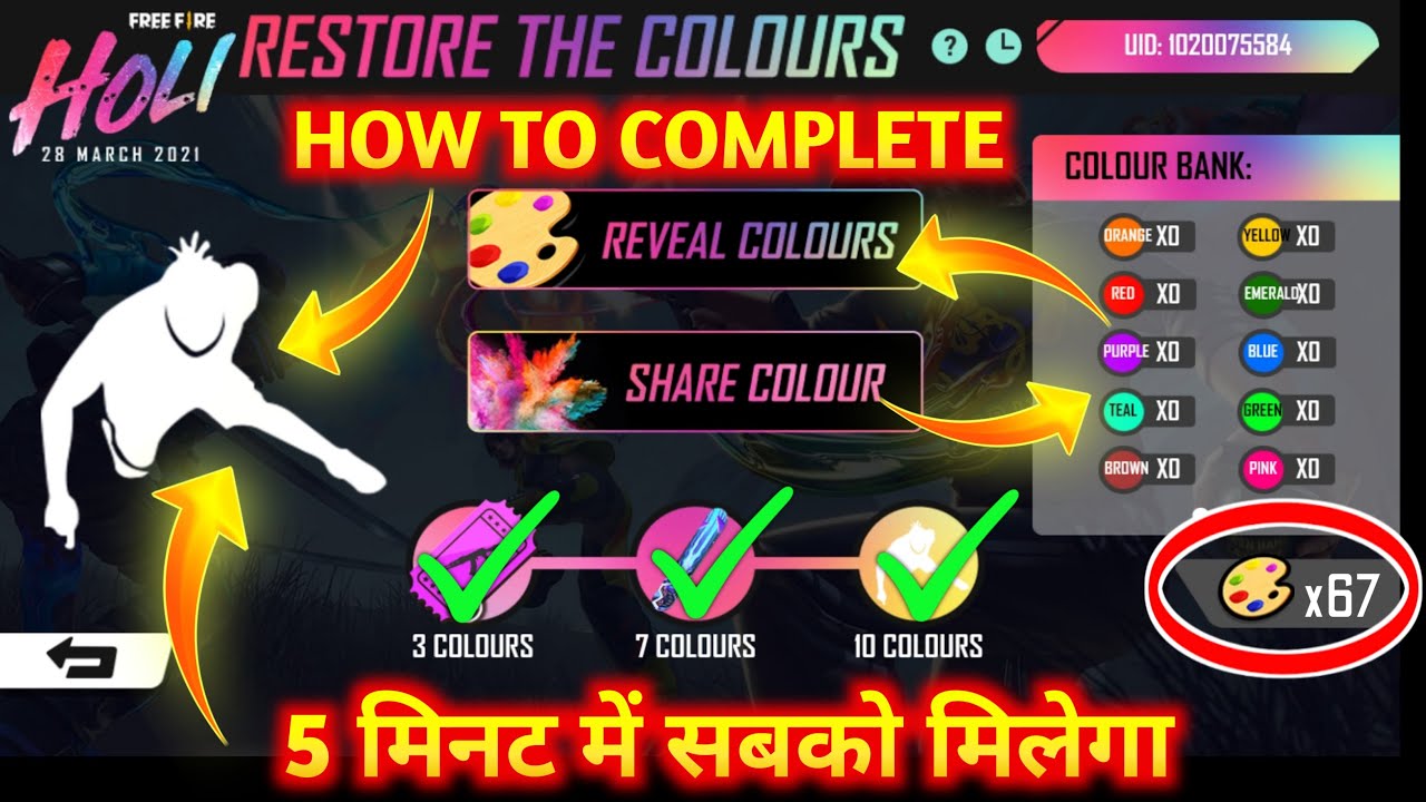 restore the colours event free fire/how to collect colour palettes in ...