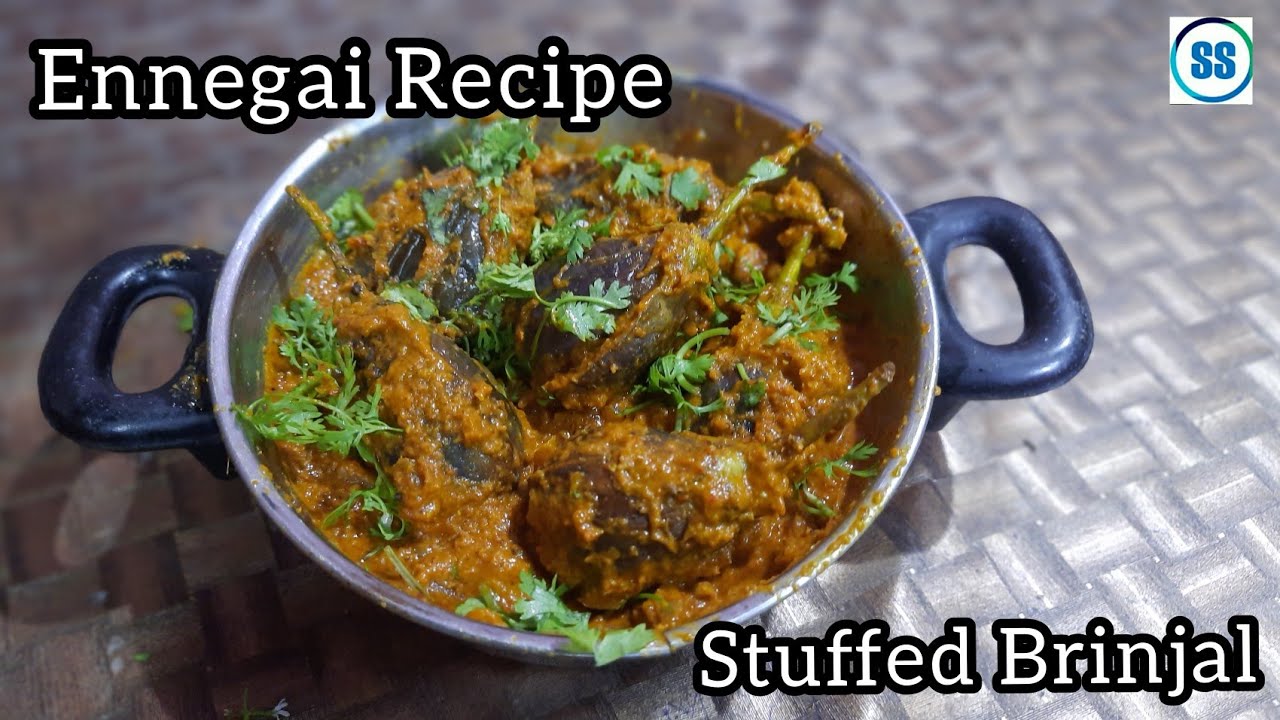 ಬದನೆಕಾಯಿ ಎಣ್ಣಿಗಾಯಿ Recipe | Ennegai Recipe | stuffed Brinjal | with ...
