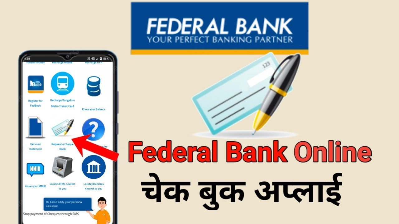 Federal Bank Online Check Book Apply Federal Bank Apply Cheque Book ...