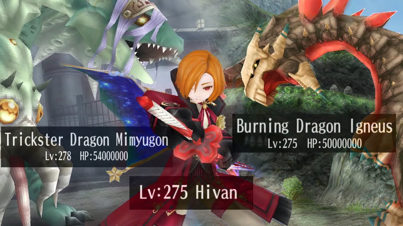 VS - Burning Dragon Igneus Lvl 275 & Trickster Dragon Mimyugon Lvl 278 ...