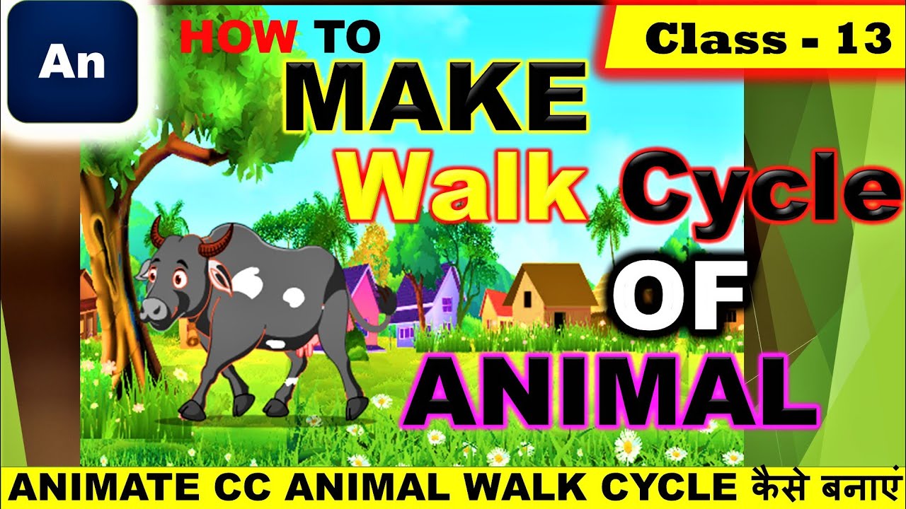 How To make Animal Walk cycle in Adobe Animate CC | Cow Walking ...