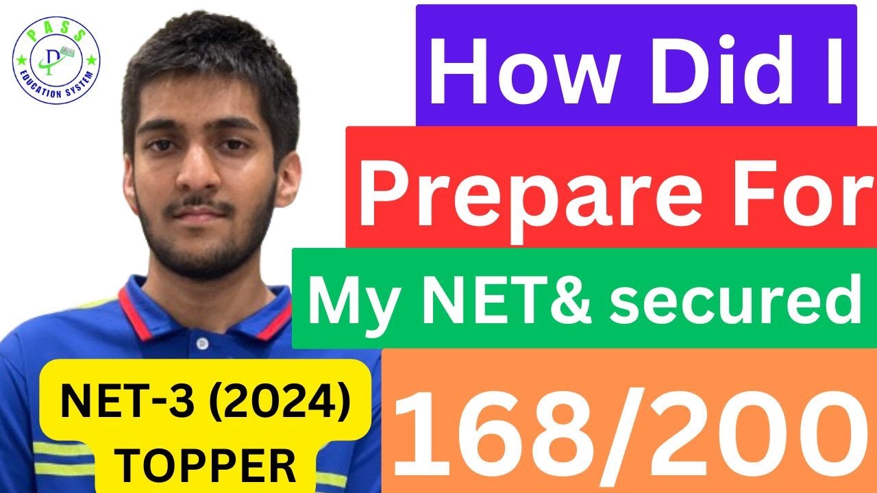 How to Prepare for NUST NET Test I NUST NET Online Preparation PASS ...